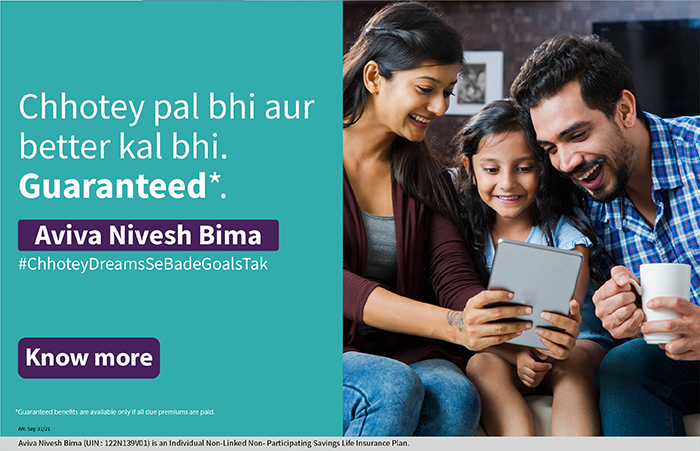 Aviva Life Insurance - Login