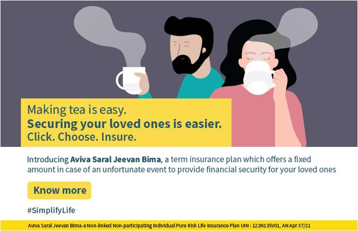 Aviva Life Insurance - Login